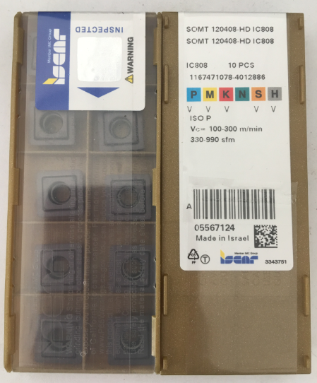 代理伊斯卡数控刀片SOMT120408-DT IC908现货优势批发,济南特瑞数控刀具有限公司