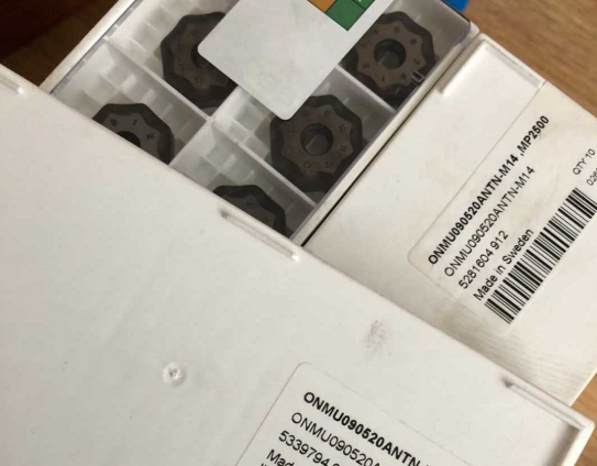 铣刀片ONMU090520ANTN-M15 MP2500瑞典山高数控刀片,济南特瑞数控刀具有限公司