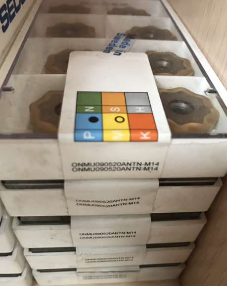 山东山高刀具ONMU090520ANTN-M13 MP2500铣削刀片 瑞典山高,济南特瑞数控刀具有限公司